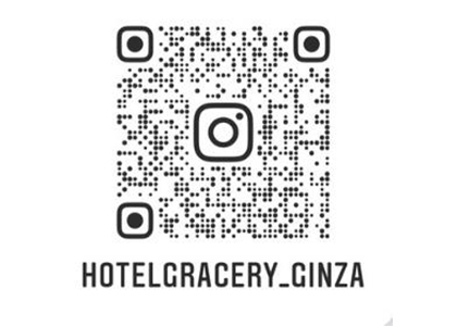 【ホテルグレイスリー銀座】「ReFaルーム」全27室に新たな魅力を追加！SNSキャンペーンも実施 | ニュースリリース | 藤田観光株式会社